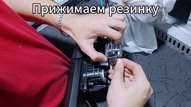 Ларгус сборка. Операция 5. БУП