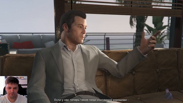 GTA5 - прохождение (05.07.2026)