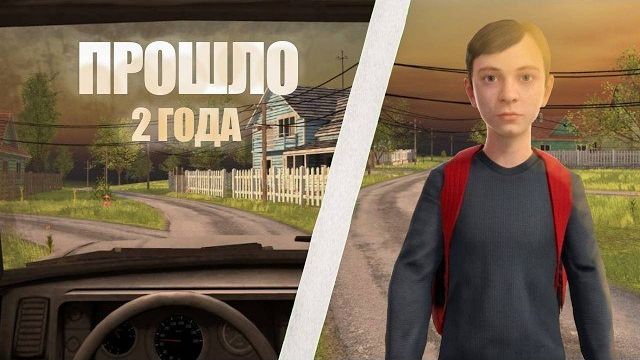 SchoolBoy Runaway