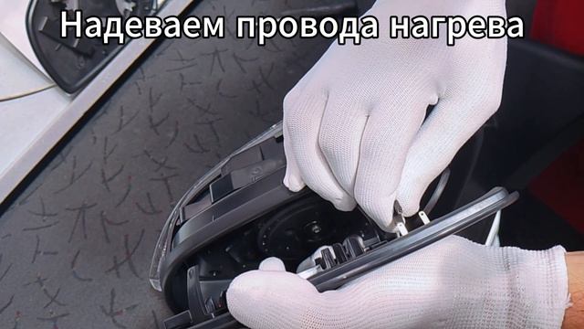 БСВ сборка Операция 7 Рамка