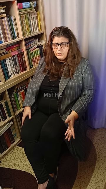 Мужское Женское / Полезные советы от психолога с 20 лет опыта