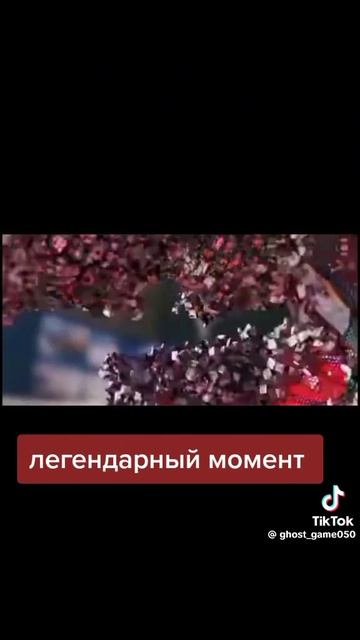 крутые видео