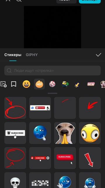 Куча ифктов!!!