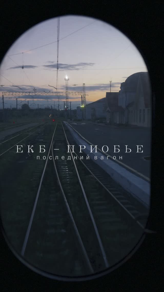 Монтаж видео