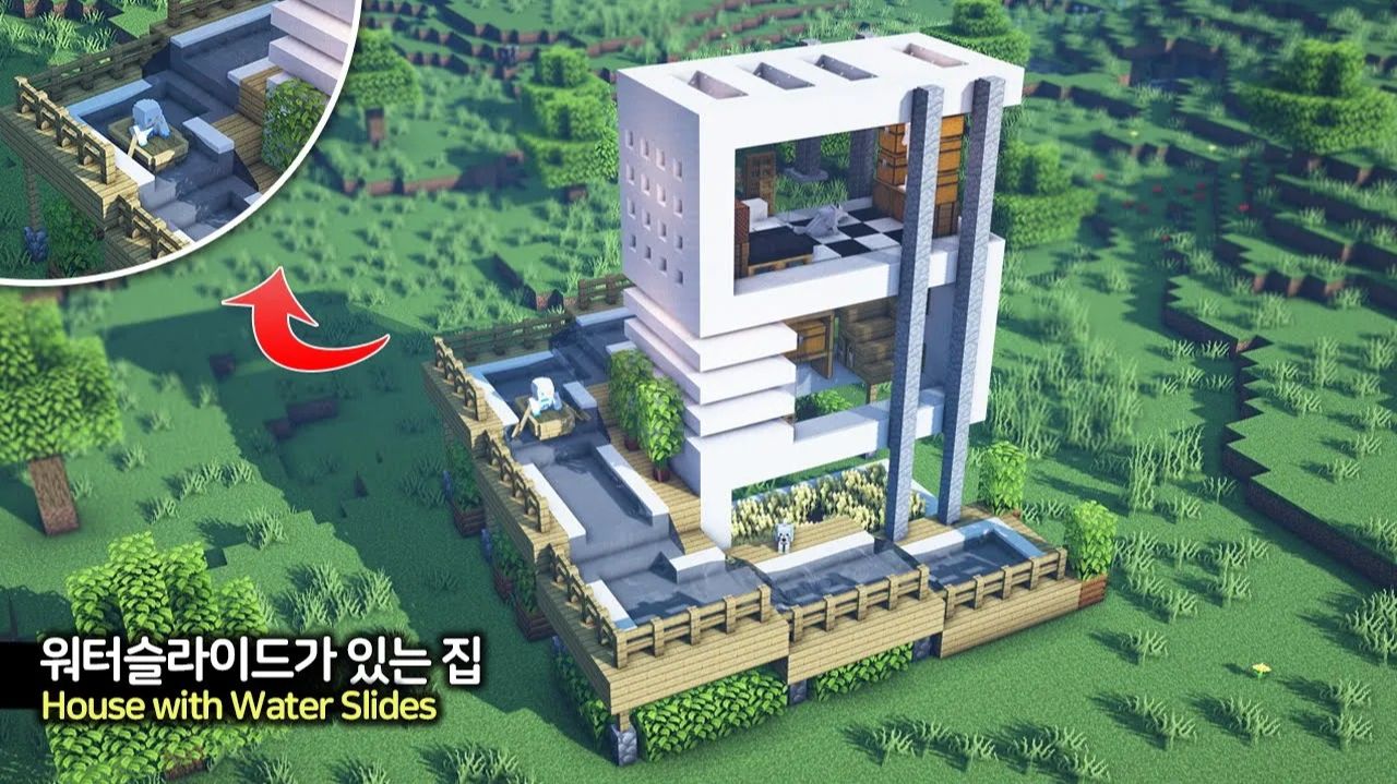 🌊 Дом с водной горкой 🏘️. ⛏️Гайд по Постройке