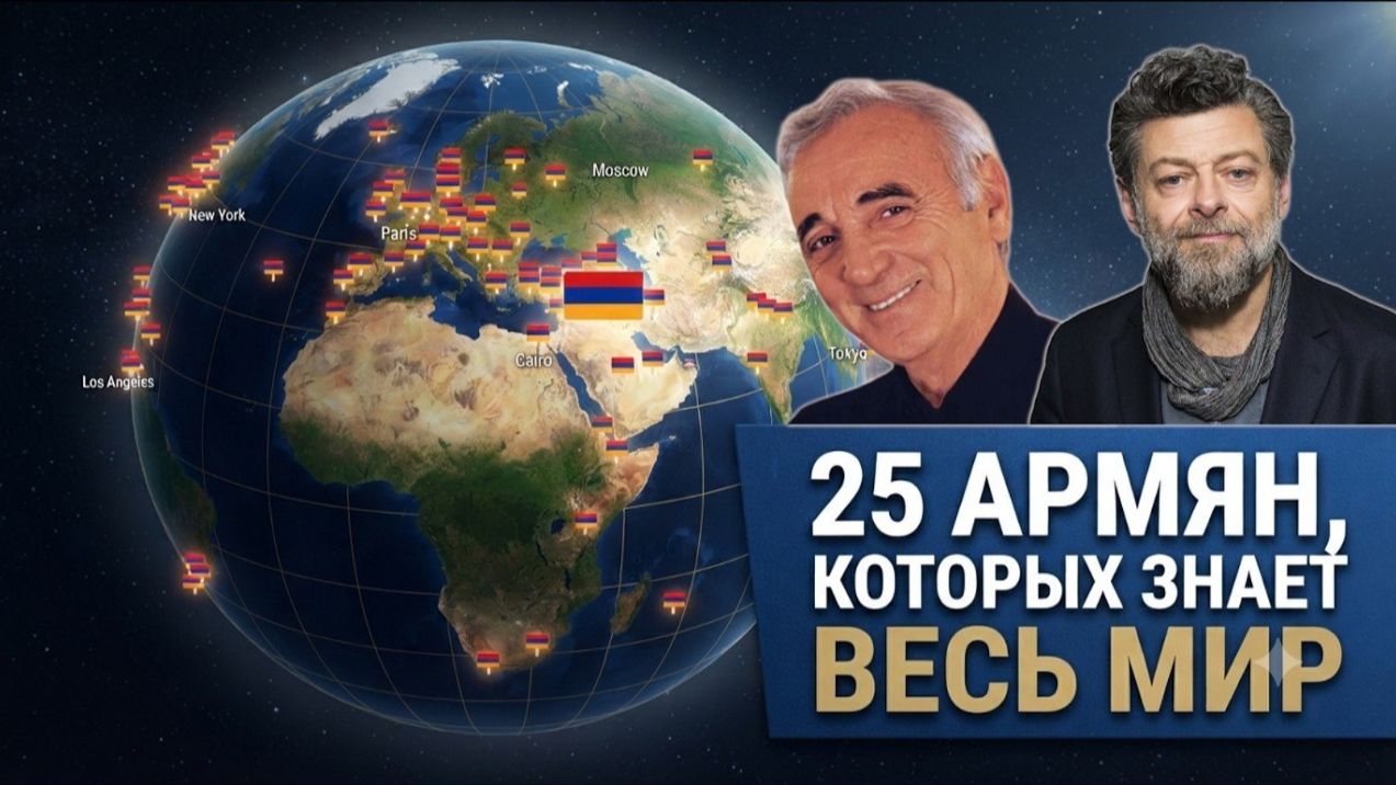Спецпроекты