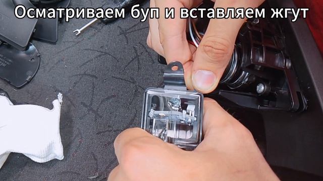 БСВ сборка Операция 5 БУП