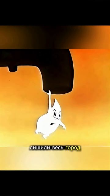 Она сказала «Ненавижу Дождь»... и весь Мир остался без воды! 😱💧