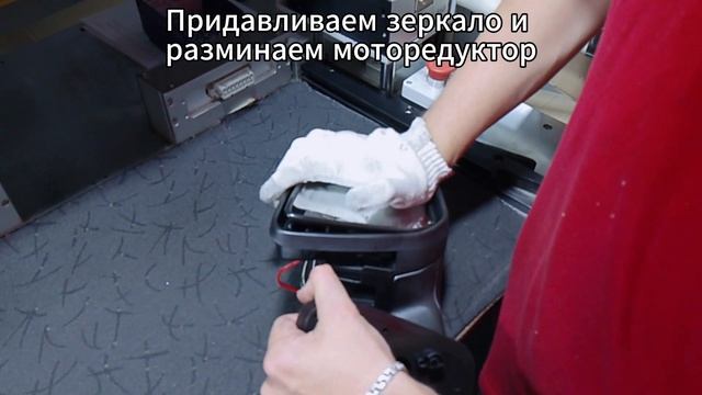 Сборка Ларгус Электрика