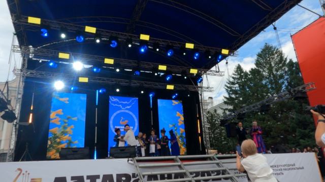 29305  ЦЕРЕМОНИЯ НАГРАЖДЕНИЯ ЛАУРЕАТОВ КОНКУРСОВ НА "АЛТАРГАНЕ"-2026. 4 ИЮЛЯ 2026 г.