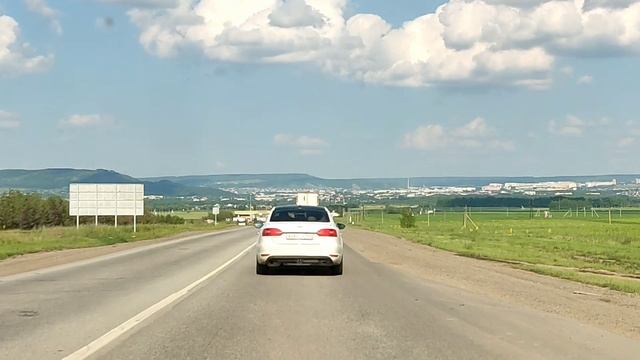 Эх..дорогии