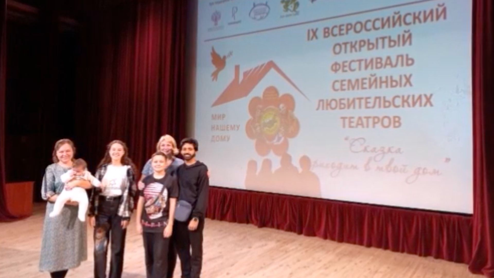Уникальная традиция моей семьи