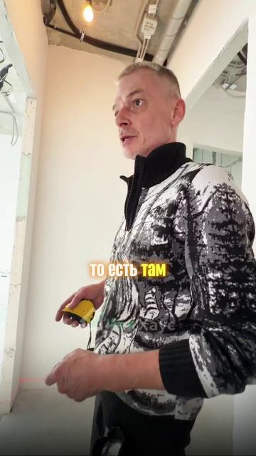 Кривенченко Сергей