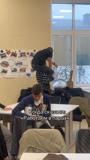 Студенты ПГТУ — филиала НИУ МГСУ поймут без слов.