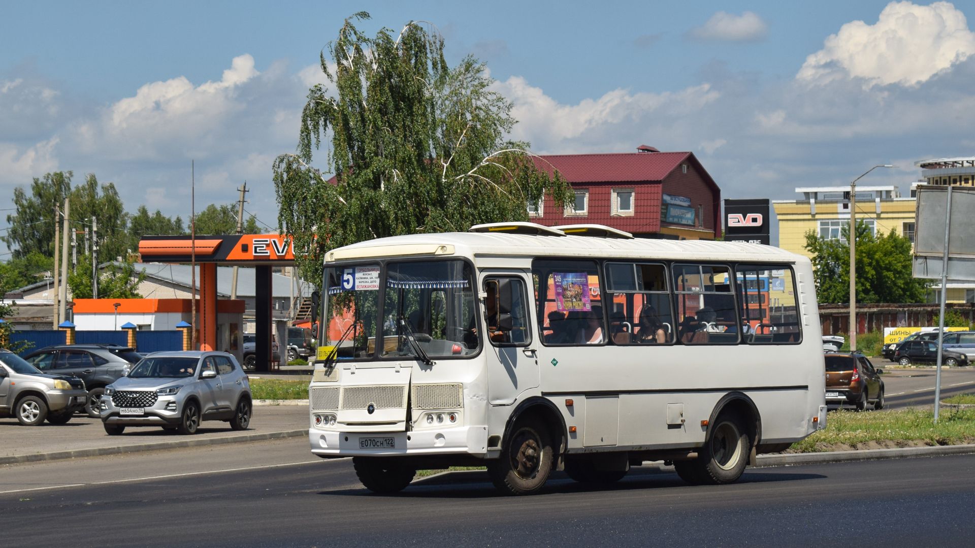 Автобусы