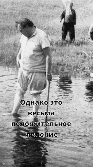 Ошибка геолога 6 – забвение геологических методов. Овчинников Л.Н. #геология #физика #химия #руда