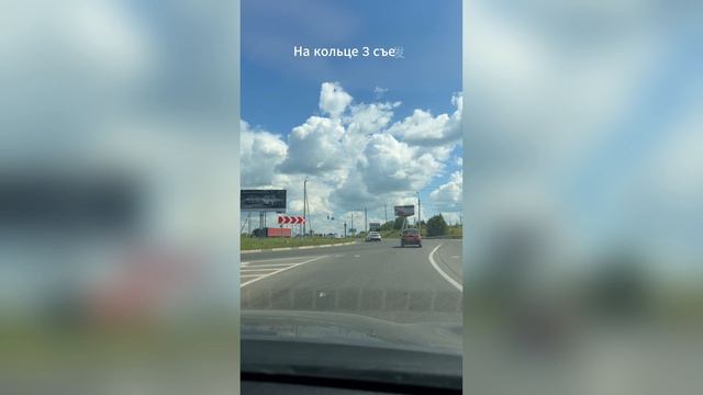 Как добраться до ДЦ  "Динамика" JETOUR в Вологде