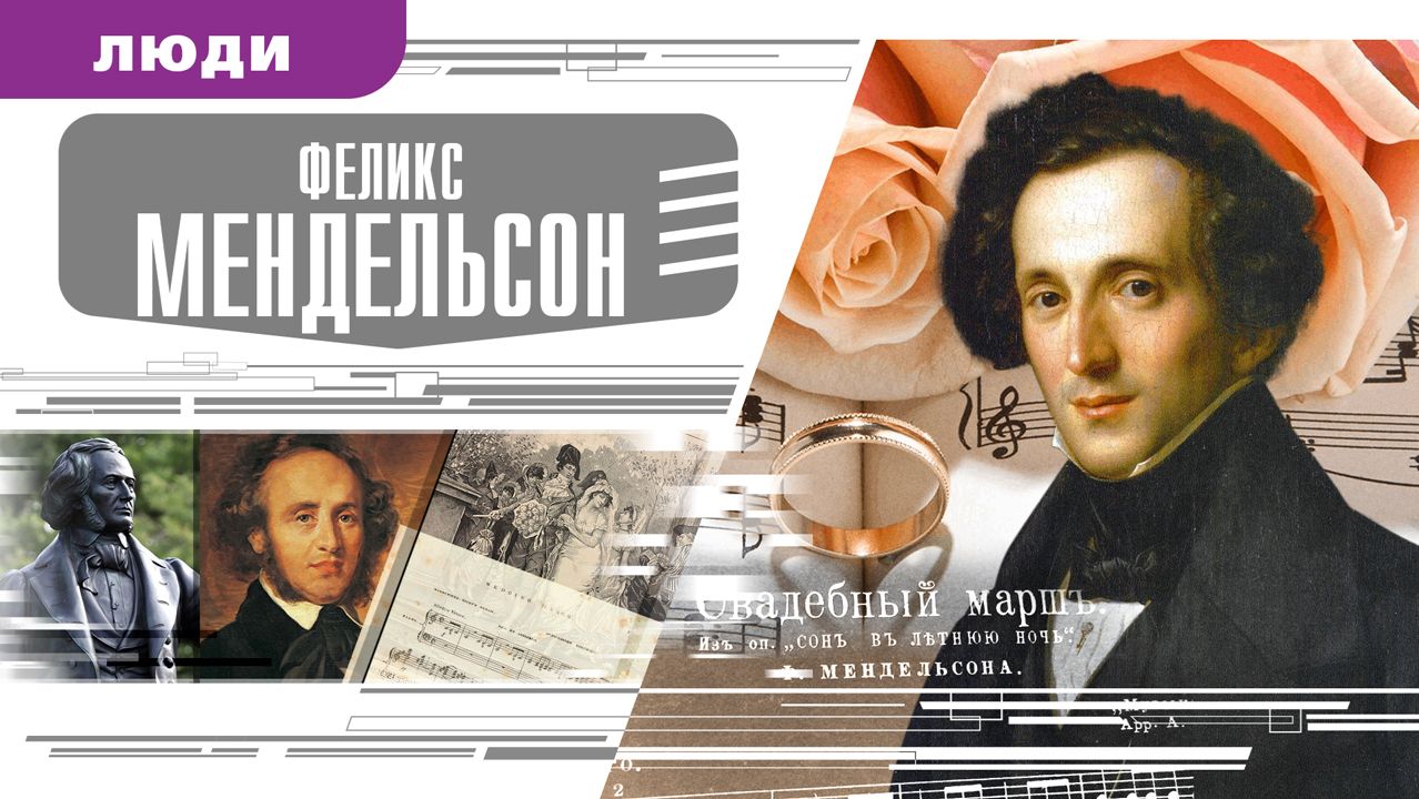 Музыка и Живопись