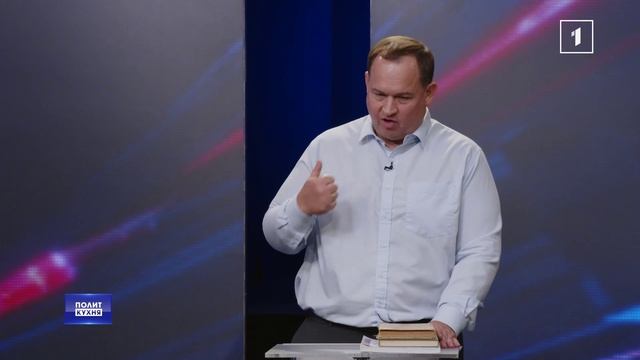 ❗️Конец однополярного мира! Почему коллективный Запад слабеет?
