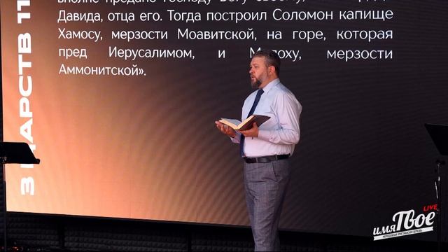 Кто главный эксперт в твоей жизни? | Геннадий Фомин