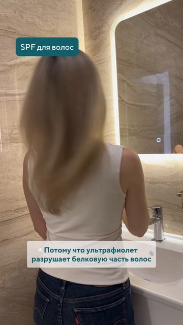 Косметология