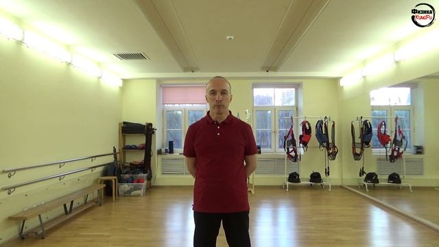 Традиционное ушу