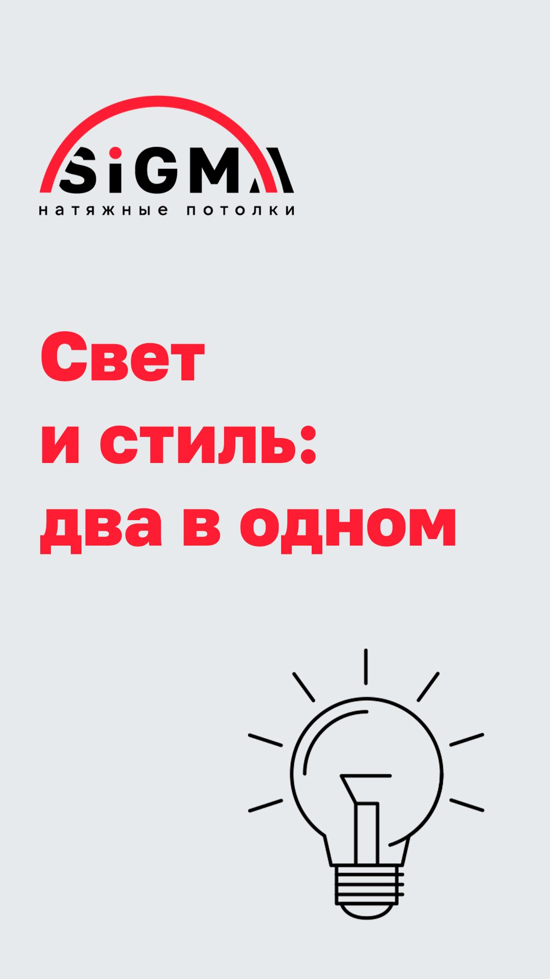 Трековый светильник NL 2005 GX53 чёрный SLIM #натяжныепотолки #ремонт