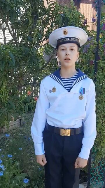 А. С. Пушкин