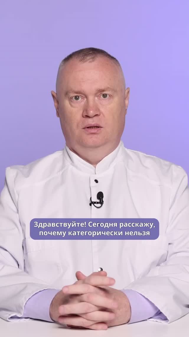 Можно ли иногда пить при гепатите С?