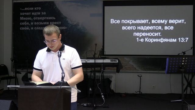 Дмитрий Ильин - Какова воля Божья? 04.07.2026