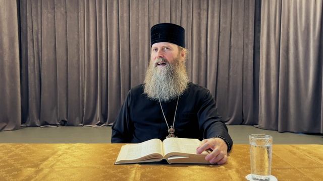 Беседы с прихожанами .