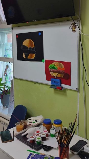 Кружок Рисования
