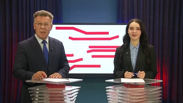 Магистраль, 06.07.2026