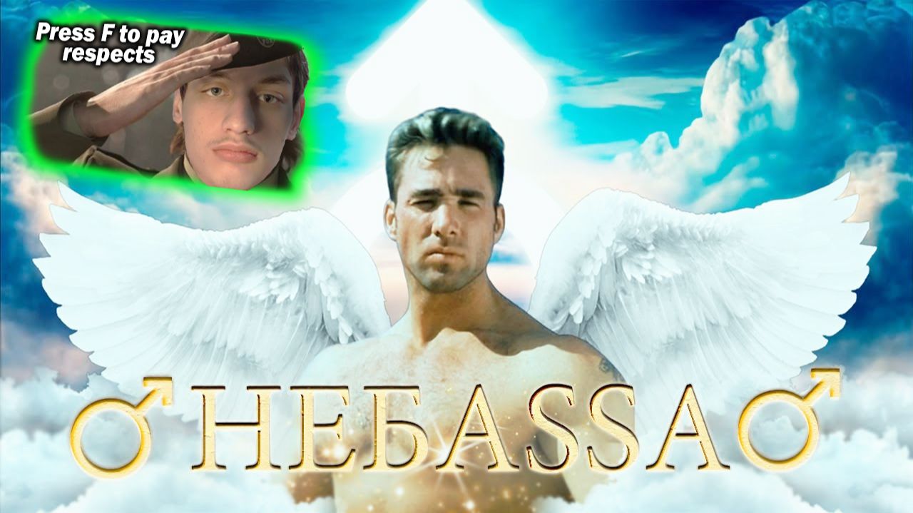 Бутырка-Небеса【RIGHT VERSION】♂ Gachi Remix ♂ - Реакция на MAESTRO BOY
