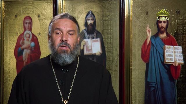 Благая часть. 7 июля 2026