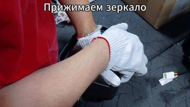 214 сборка Операция 5 рамка