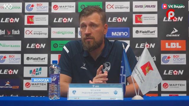 Обзор матчей "Динамо" Вологды и ФК "Череповец"
