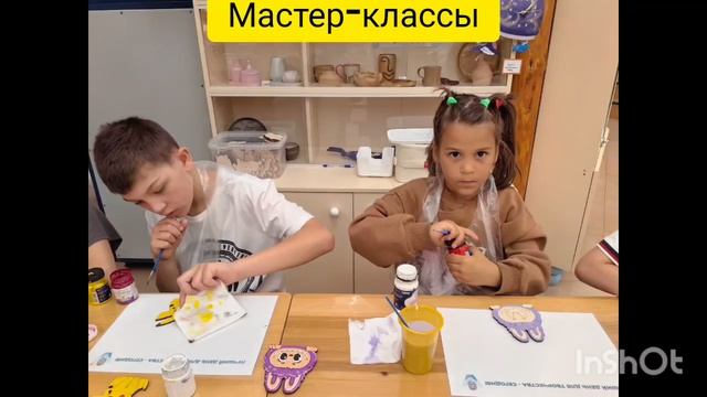 Штыковские пруды