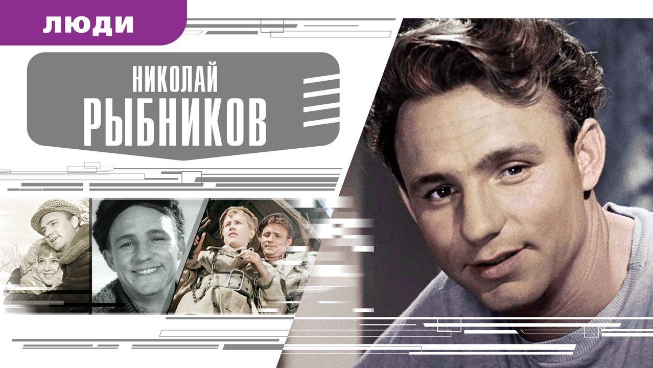 Театр и Кино