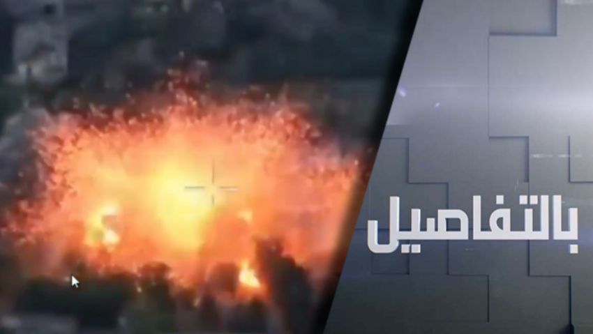 بالتفاصيل