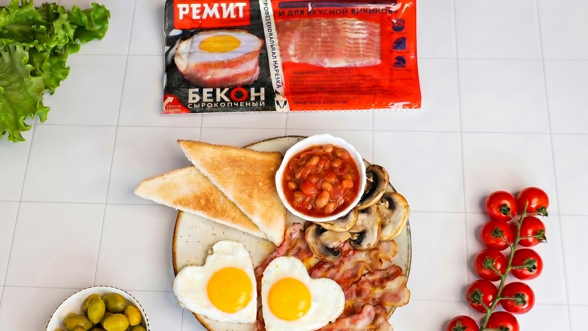 Рецепты РЕМИТ
