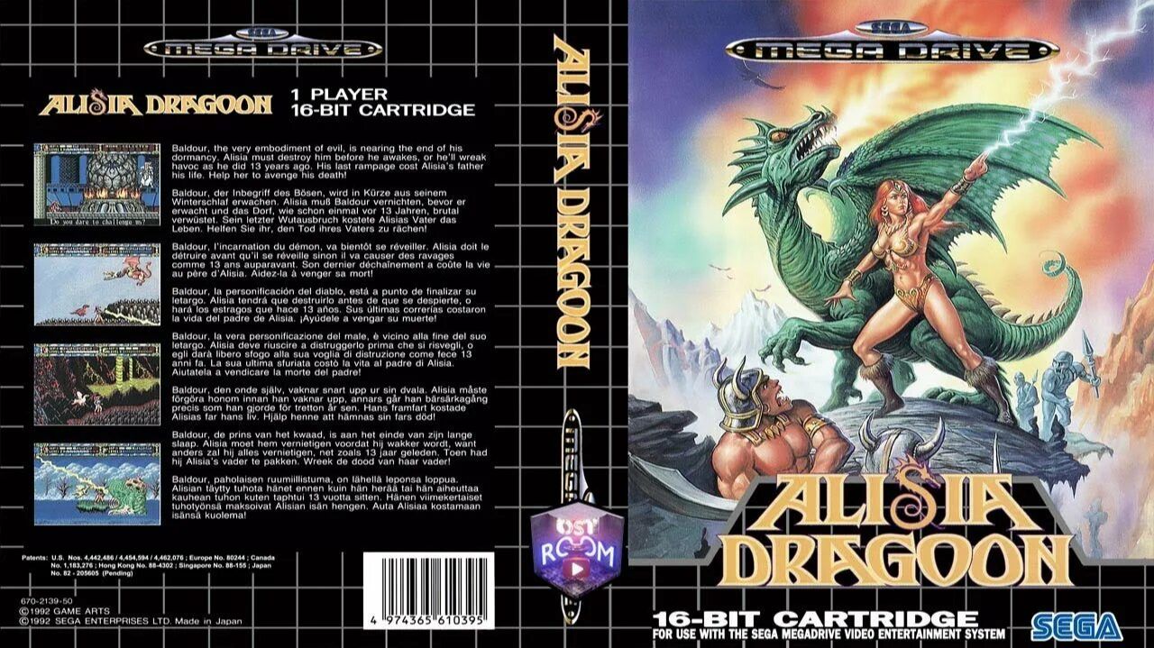 Alisia Dragoon (Genesis)