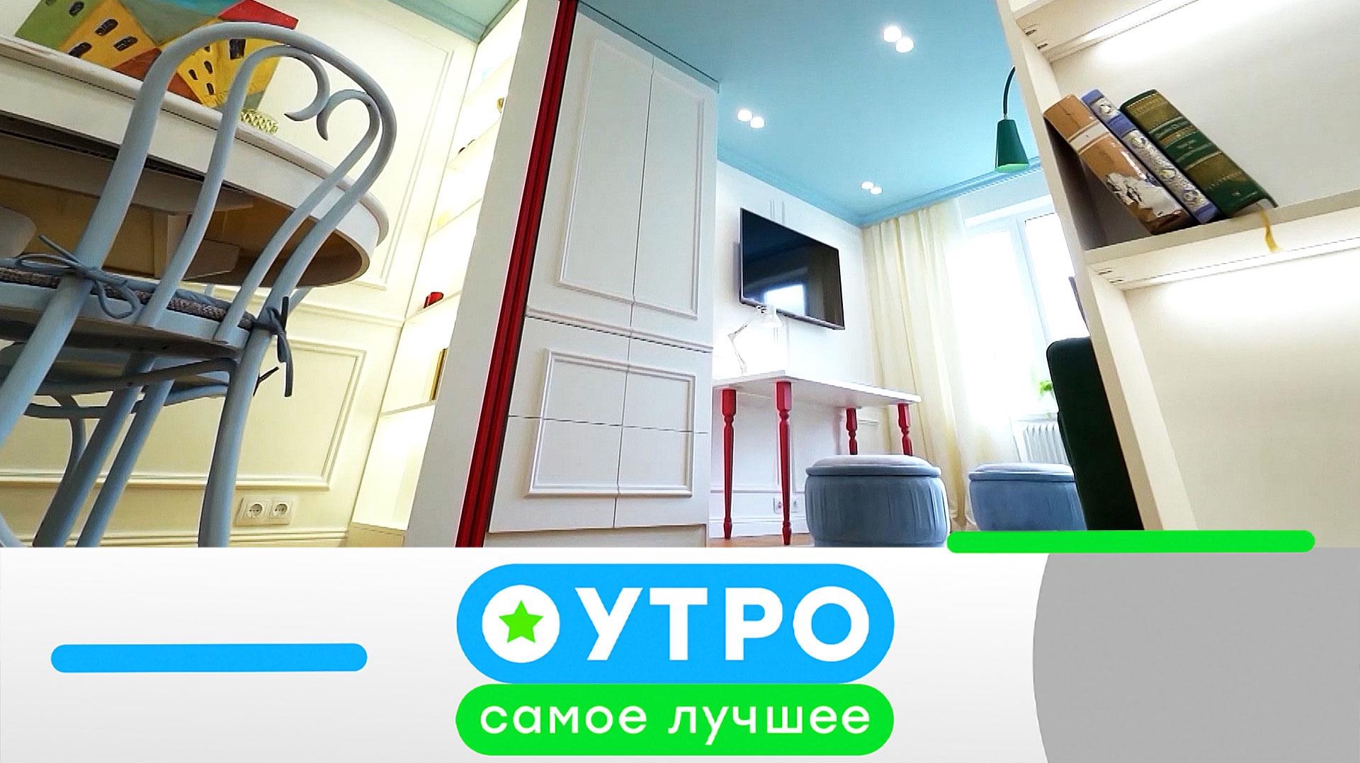 «Утро. Самое лучшее»: 6 июля 2026 года