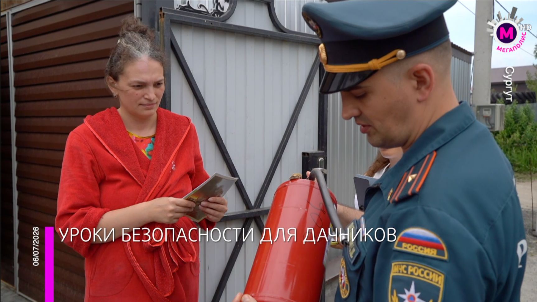 Рейд по пожарной безопасности на дачах - Сургут