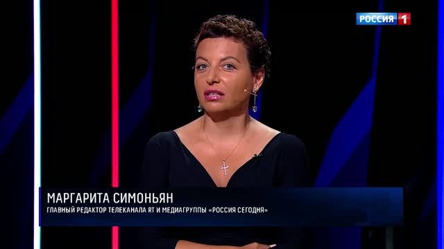 Маргарита Симоньян — об осторожности на пороге победы