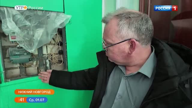 TV: Эксперт НИУ МГСУ о проблемах и сбоях системы капитального ремонта