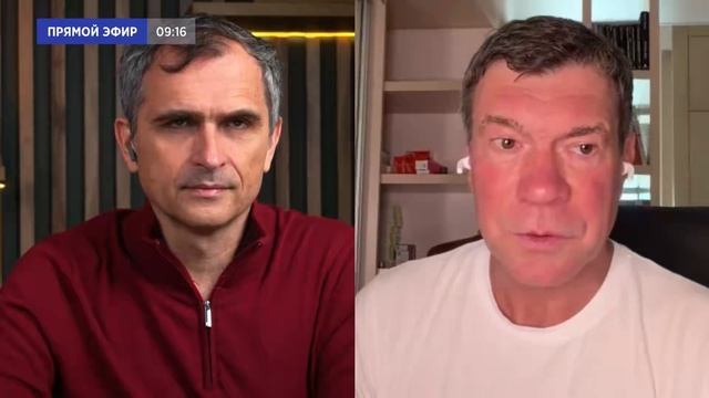 Кто стоит за покушением на Вадима Ермолаева, - обсудили с Юрием Подолякой