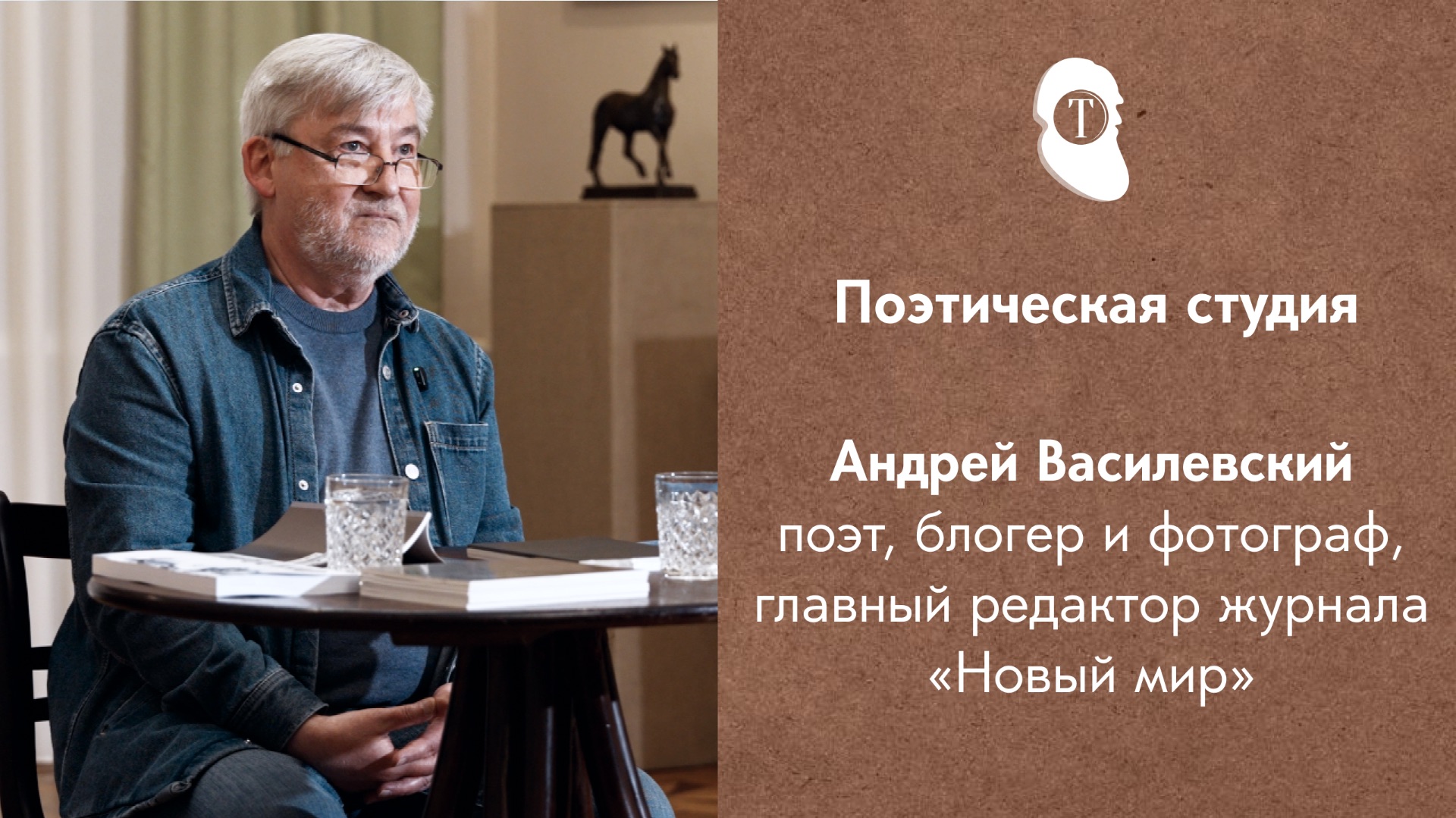 Лекции