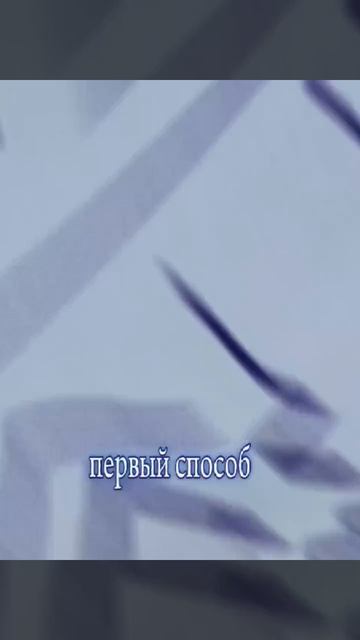 Плейлист