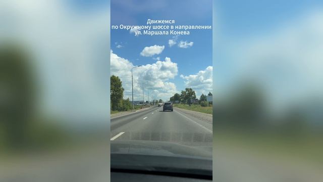Как добраться до ДЦ  "Динамика" Haval PRO в Вологде